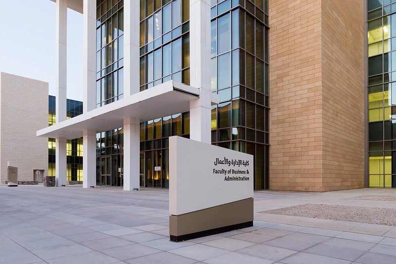 Pages - All Colleges